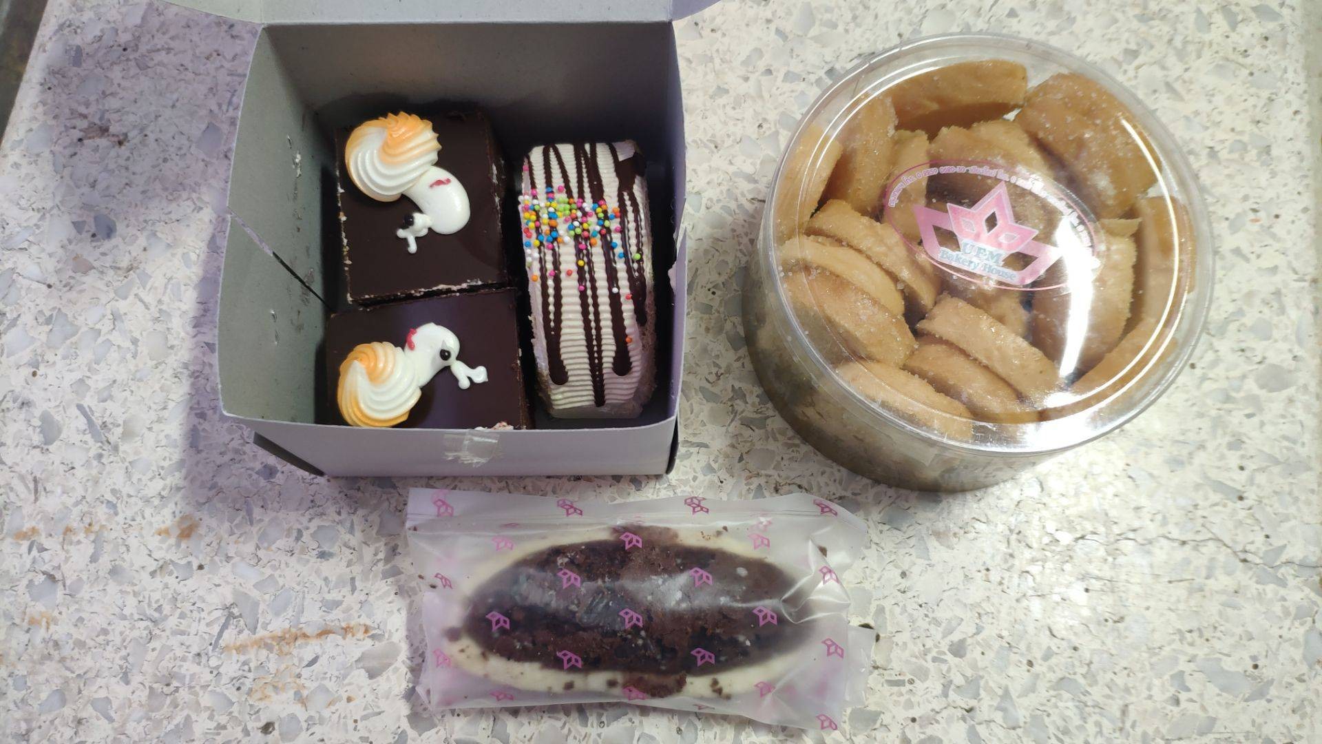 รีวิว Ufm Bakery House สาขา โรงพยาบาลสงขลานครินทร์ รพ.สงขลานครินทร์ ...