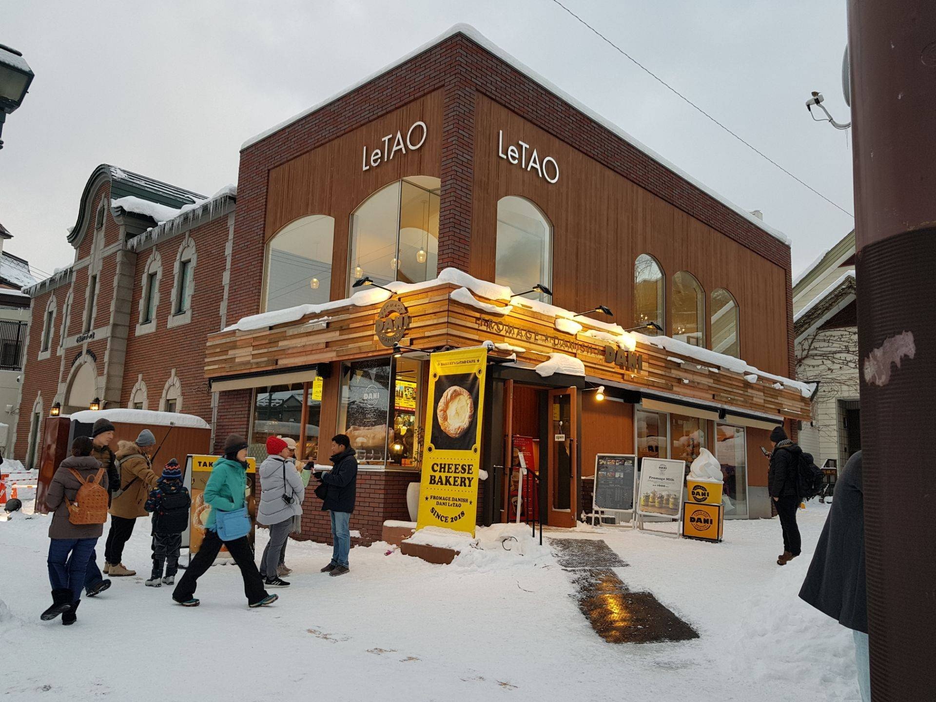 รีวิว Fromage Danish Dani Letao Sakaimachi Otaru - Fromage Danish Strawberry Marshmallow อร่อยมาก