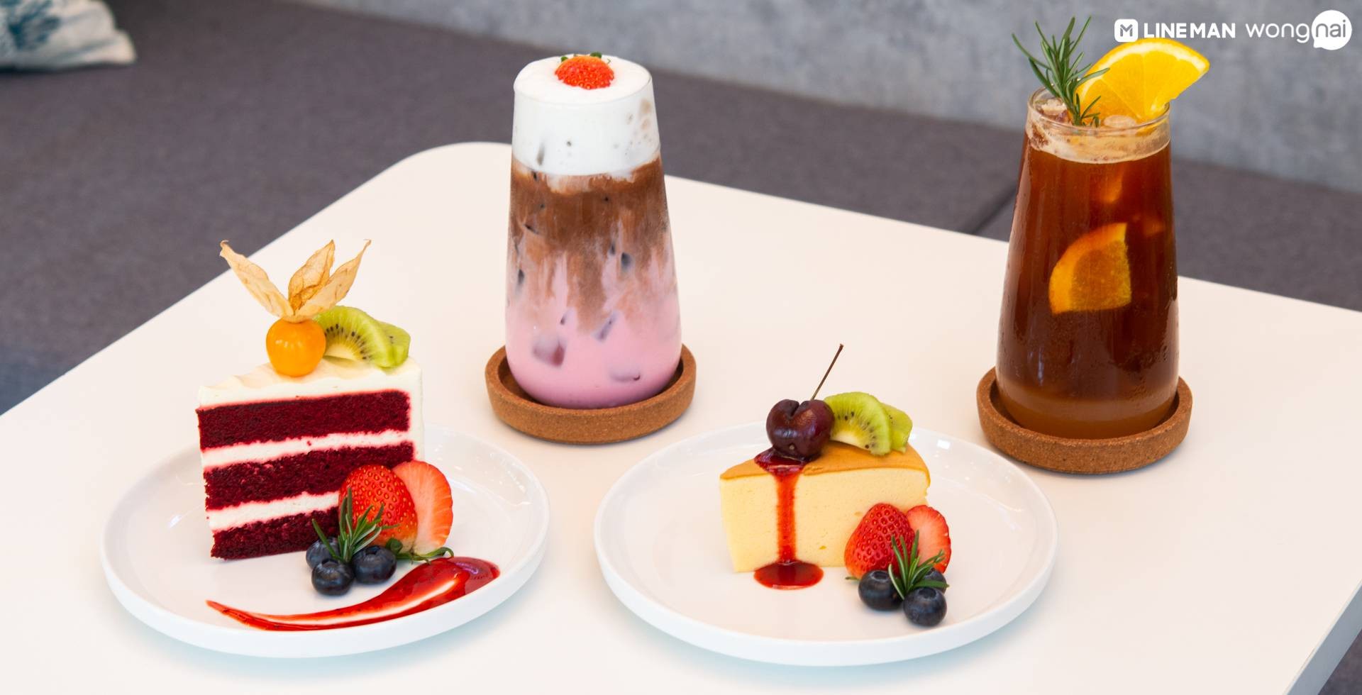 Pi coffee - สั่งอาหารเดลิเวอรี | Wongnai x LINE MAN