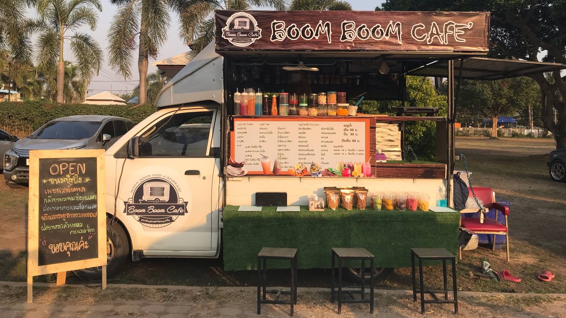Boom Boom cafe food and beverage - สั่งอาหารเดลิเวอรี | Wongnai x LINE MAN