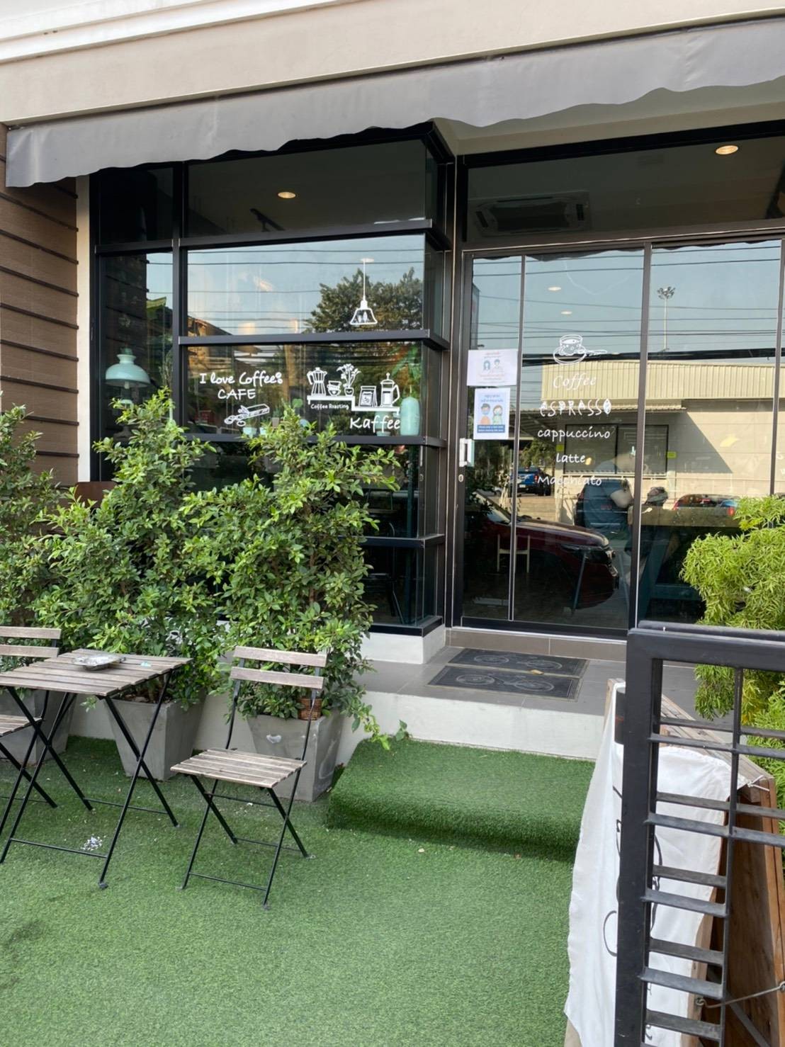 รีวิว Gacha Cafe - - Wongnai