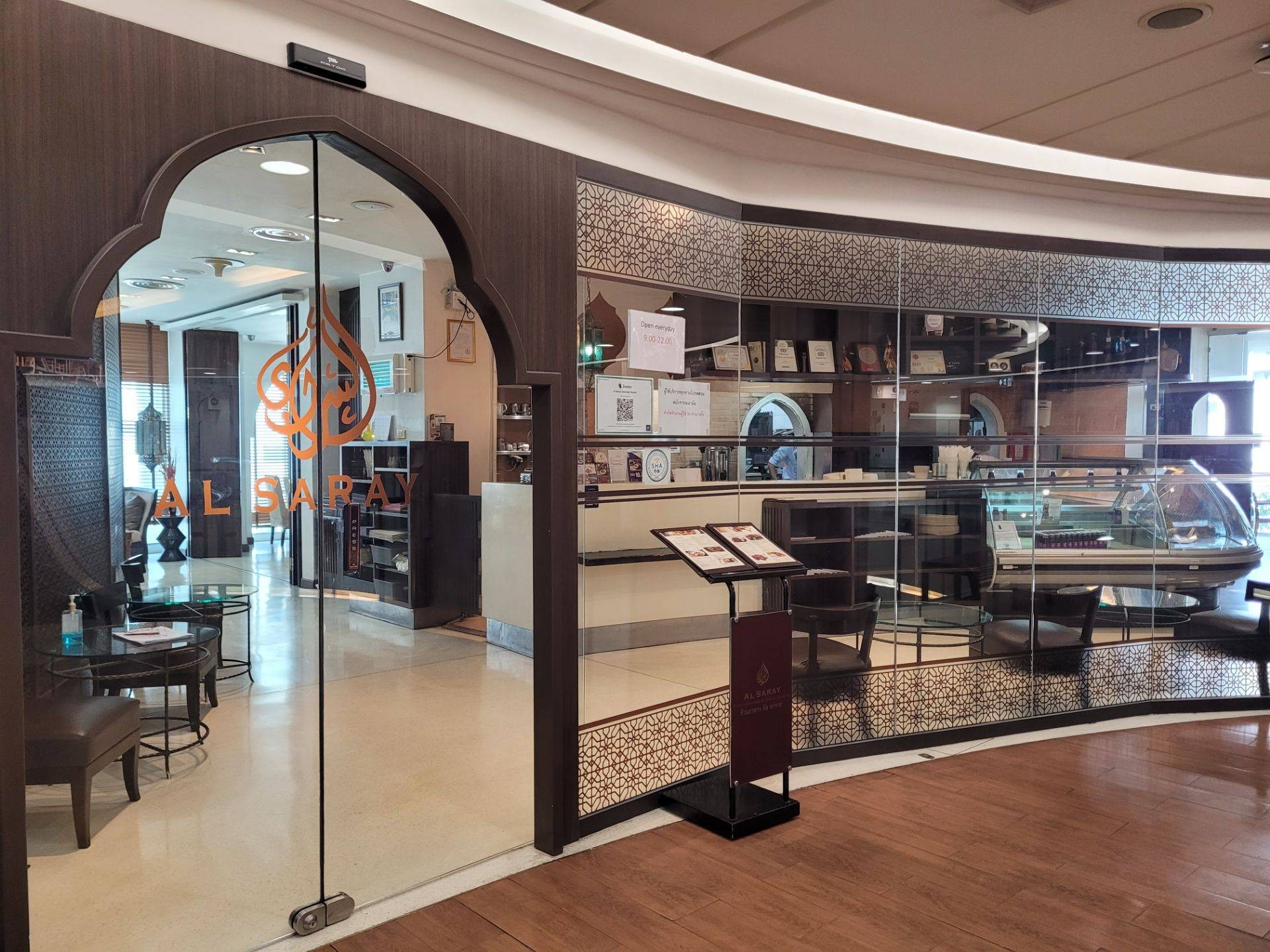 รีวิว AL SARAY โรงพยาบาลกรุงเทพ - อาหารอินเดีย/เลบานอน อร่อยมาก Hummus ...