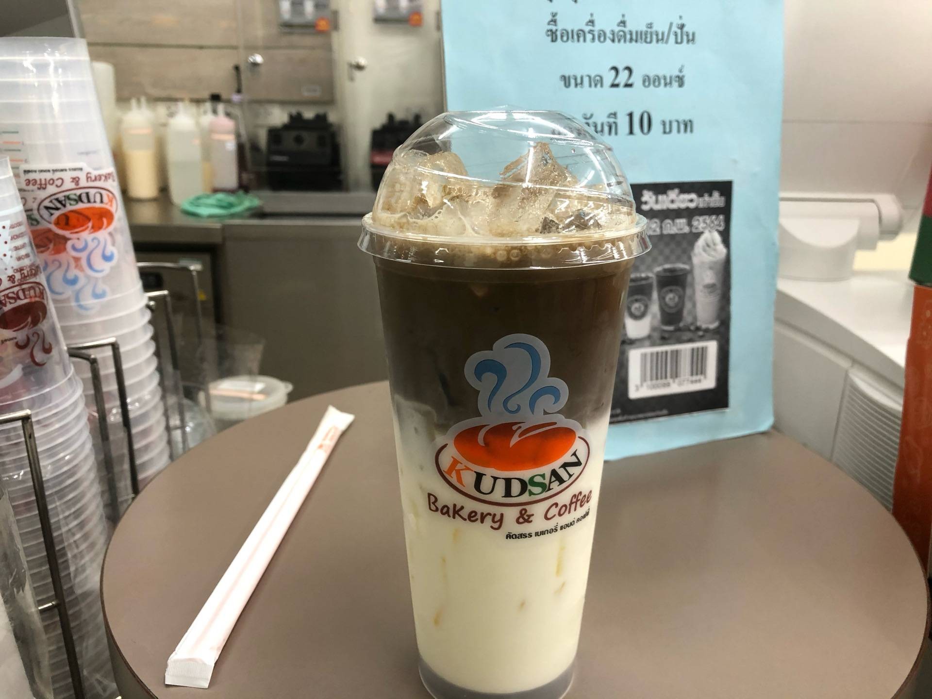 ร้าน KUDSAN ตลาดบางแค | รีวิวร้านอาหาร - Wongnai