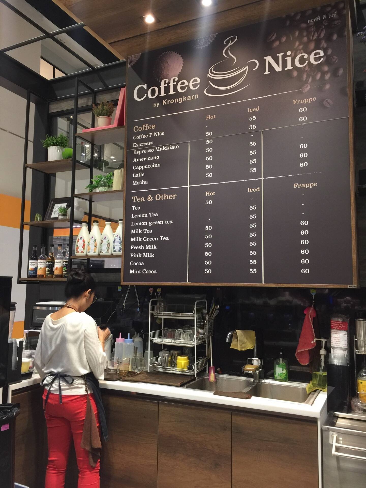 รีวิว Coffee P Nice เดอะมอลล์บางแค - ร้านน่ารัก แม่ค้าเป็นกันเอง เฟอร์นิเจอร์ก็สวย