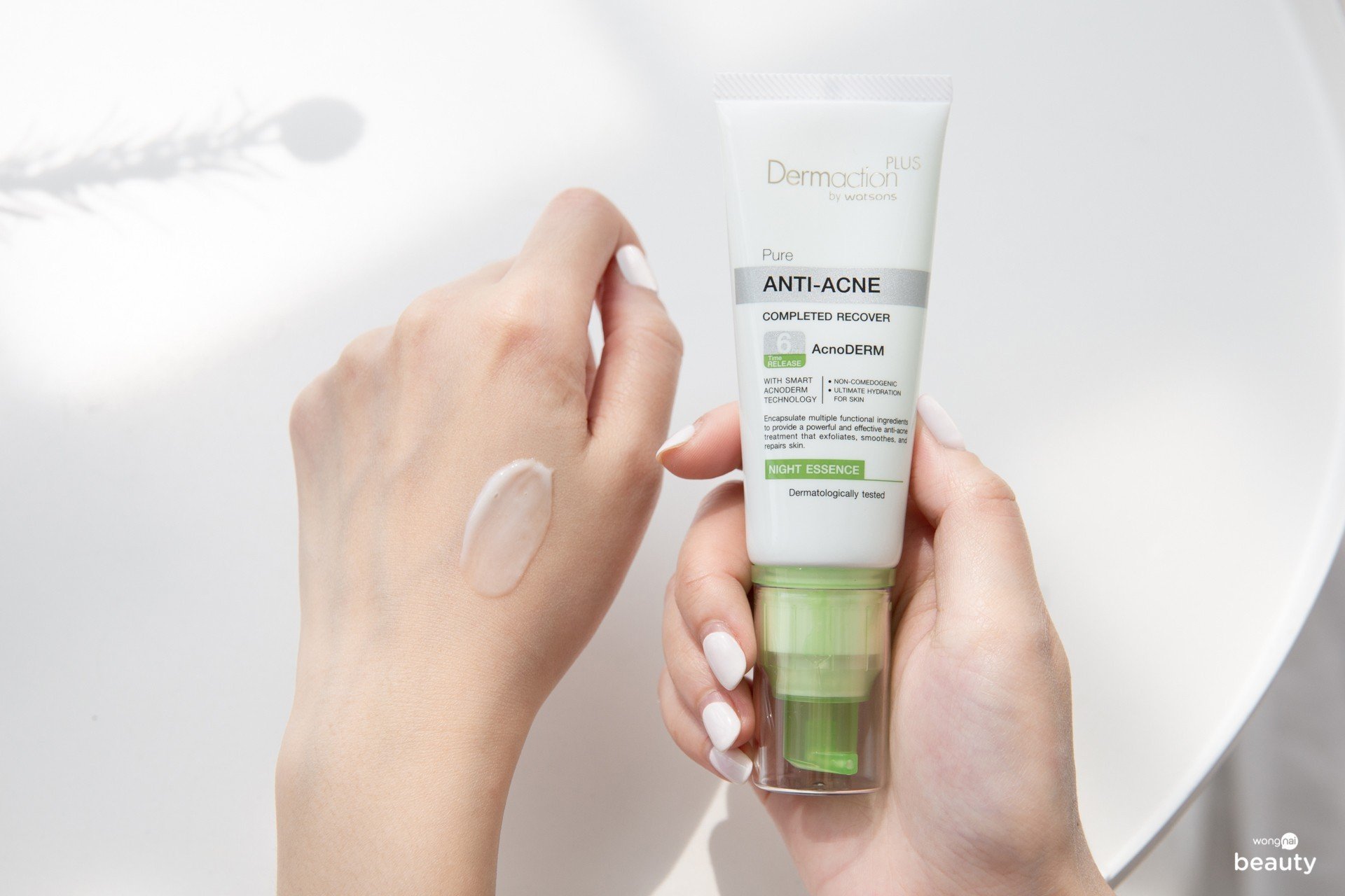 ใช้ดีจริง! Dermaction Plus by Watsons จบทุกปัญหาสิว พร้อมเผยผิวเนียนใส