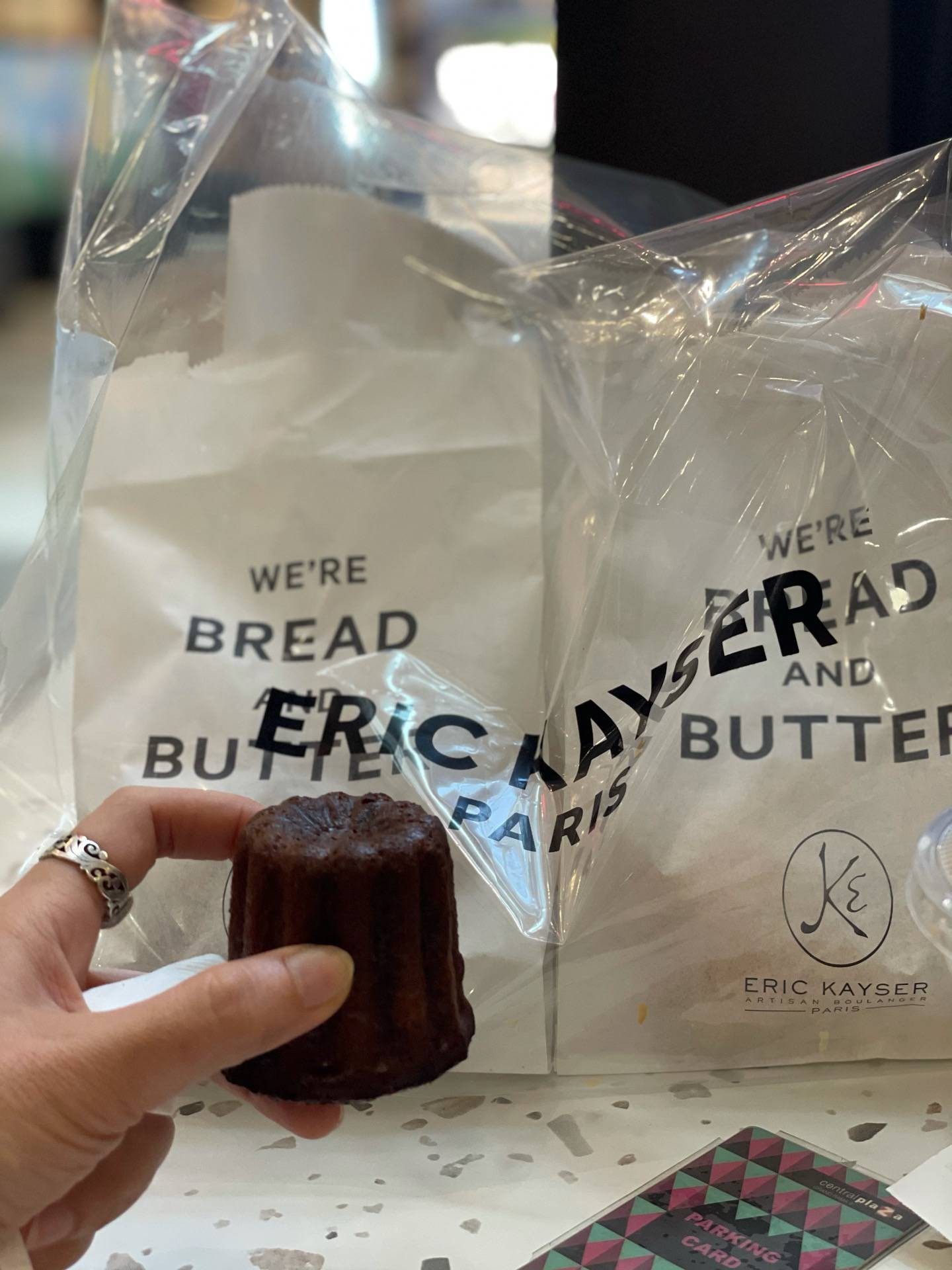 รูป Eric Kayser central grand rama9