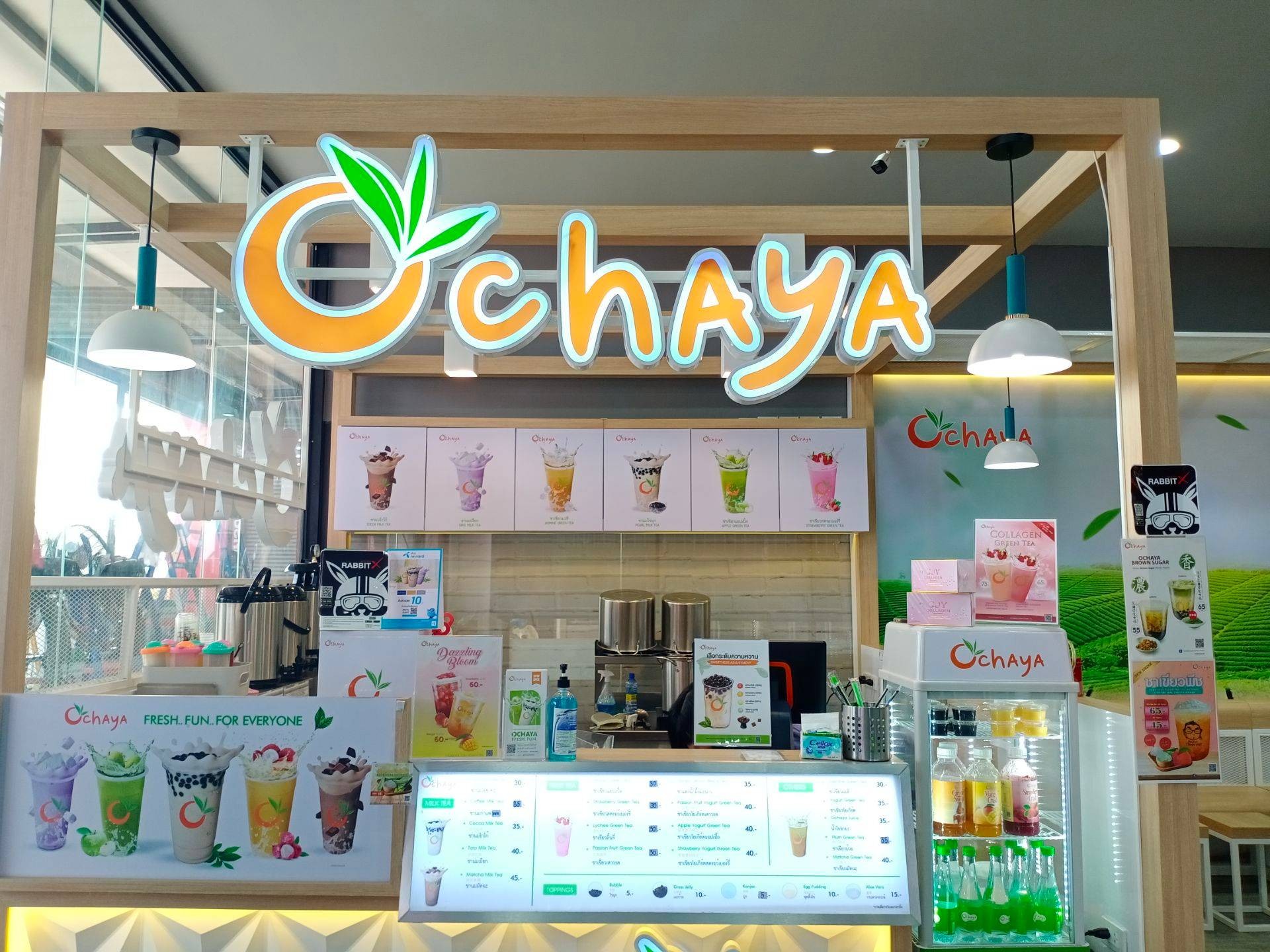 รีวิว Ochaya ด่านช้าง สุพรรณบุรี - อร่อยมากๆเลยค่ะชอบมากเลย