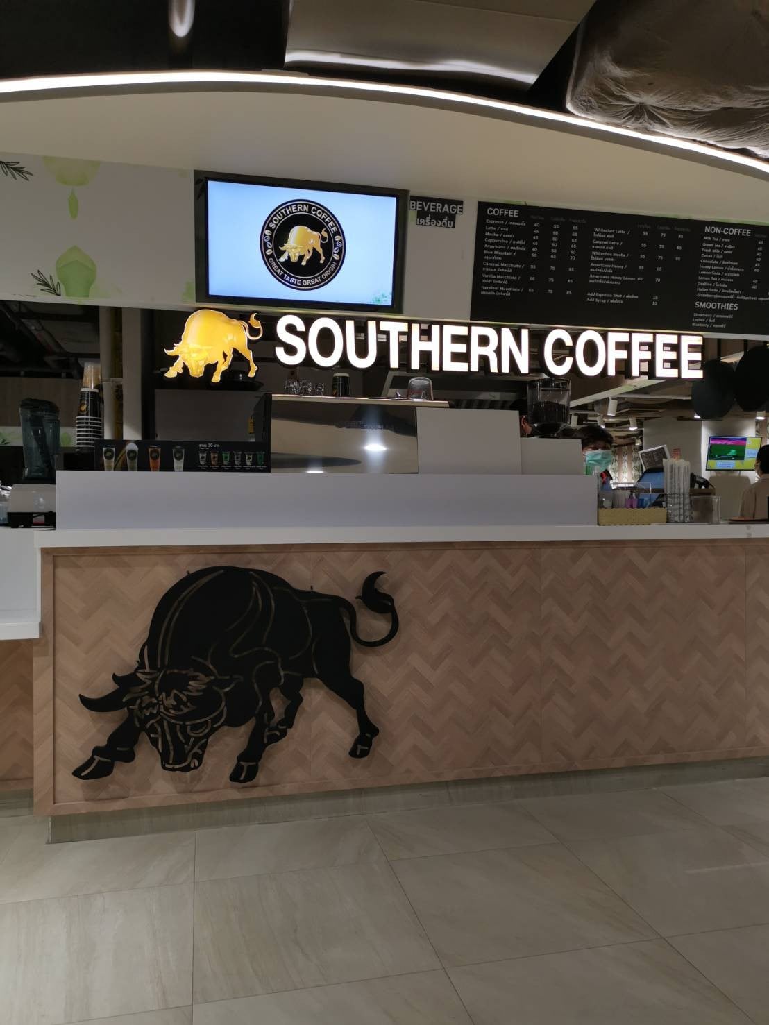 รีวิว Southern Coffee โรงพยาบาลกรุงเทพ