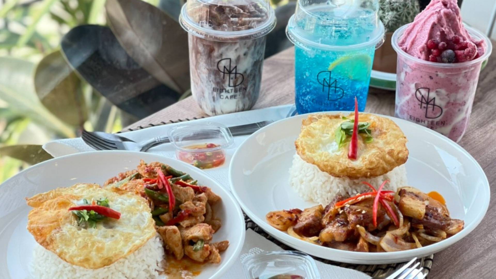 Eighteen Cafe' - สั่งอาหารเดลิเวอรี | Wongnai x LINE MAN