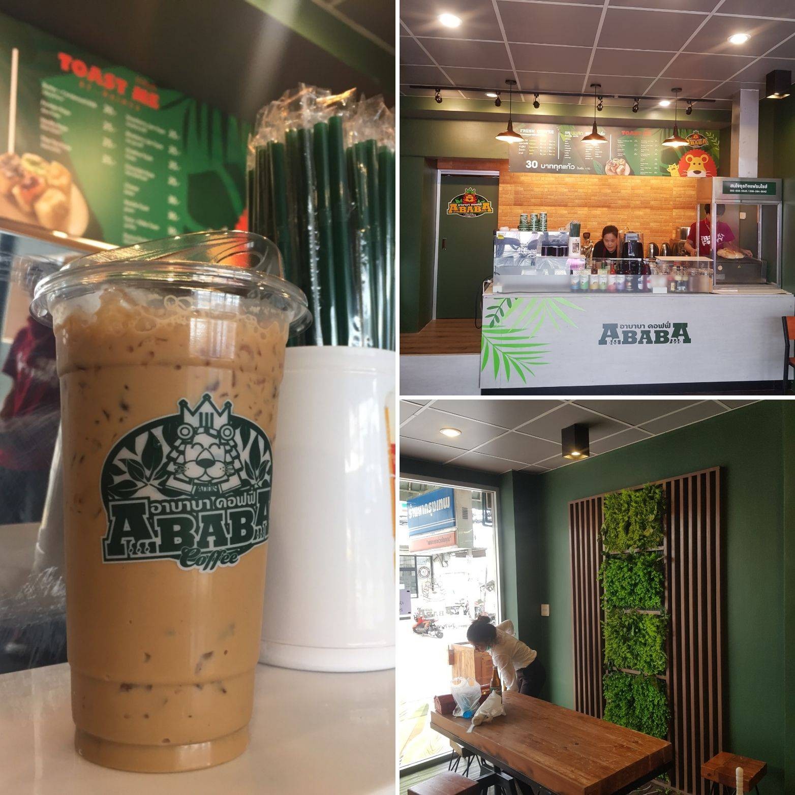 รูป ABABA coffee ซอยศรีนครินทร์40