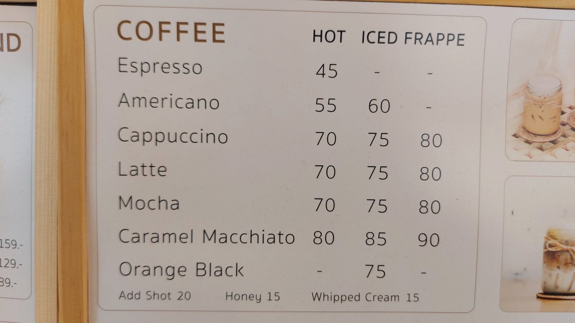 รูป Hangar Cafe'