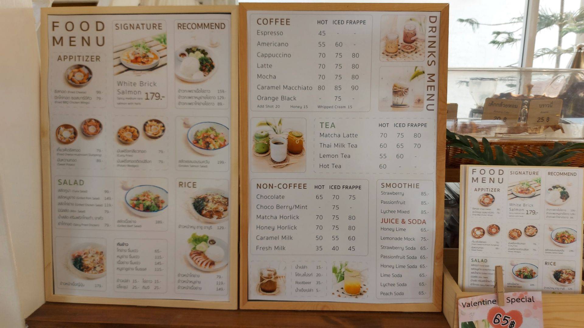 รูป Hangar Cafe'