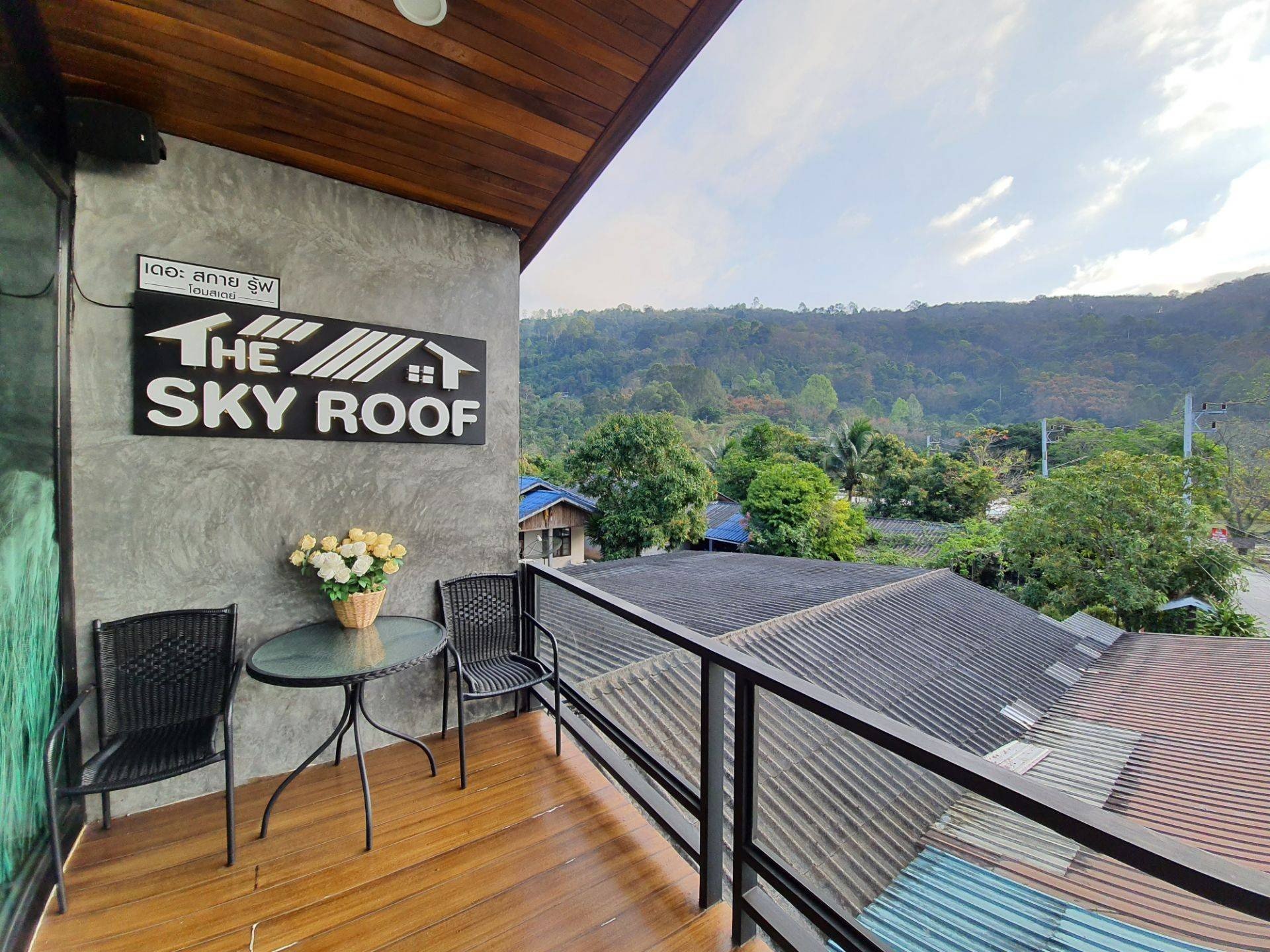 รูป The Sky Roof