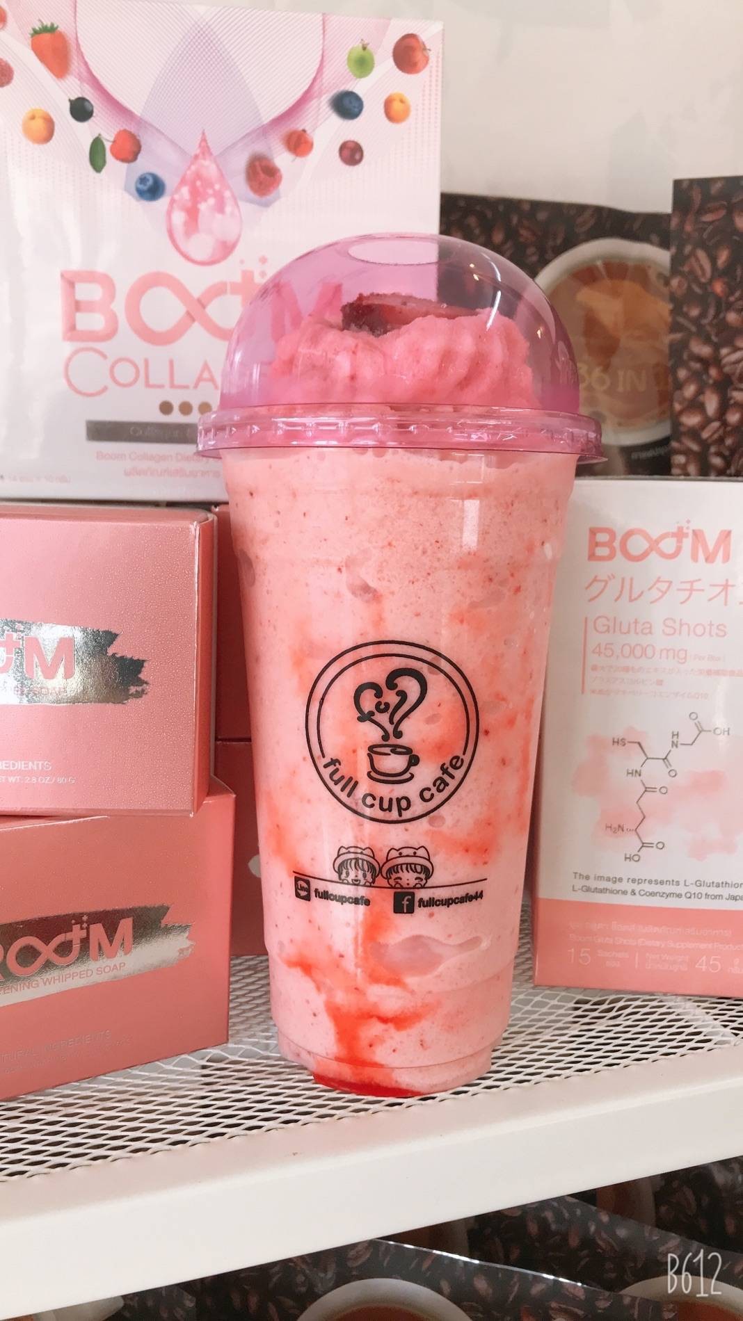 ร้าน Full cup cafe | รีวิวร้านอาหาร - Wongnai