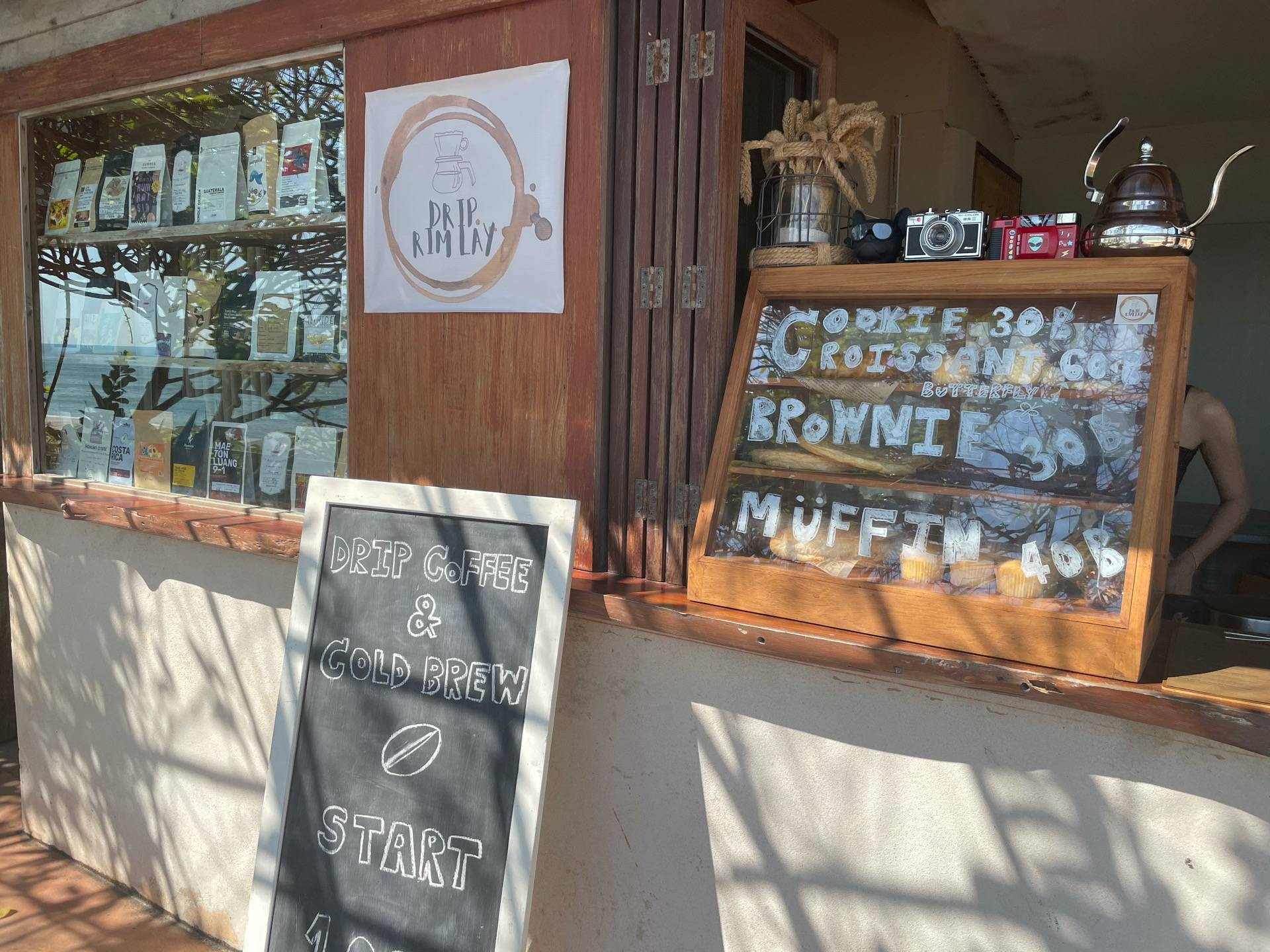 รีวิว DRIP RIM LAY - จิบกาแฟดริป ชิลๆริมทะเล