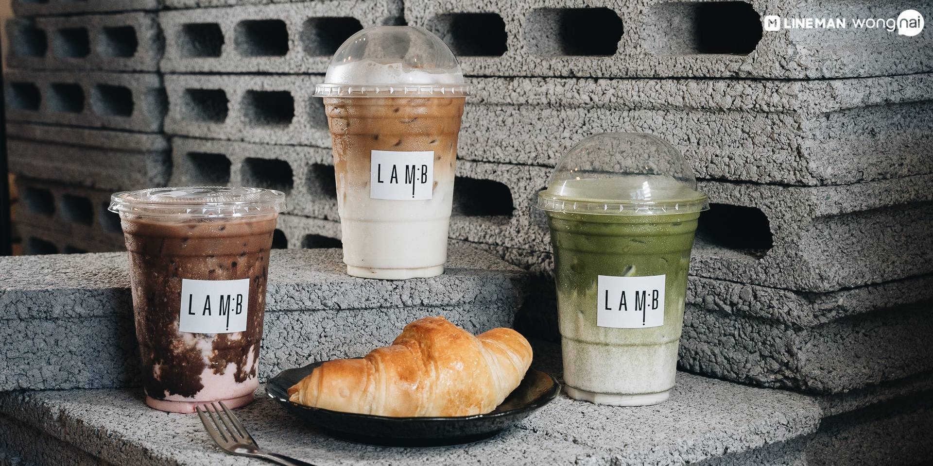 LAMB Cafe - สั่งอาหารเดลิเวอรี | Wongnai x LINE MAN