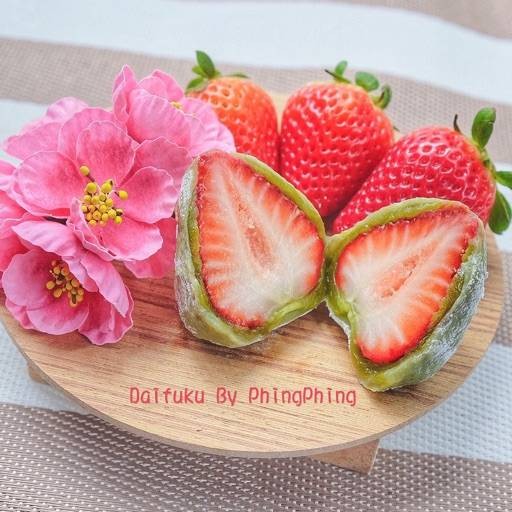 ร้าน ขนมไดฟุกุ Daifuku By PhingPhing สาขาตลาดกรีนวินเทจ รัชโยธิน | รีวิวร้านอาหาร