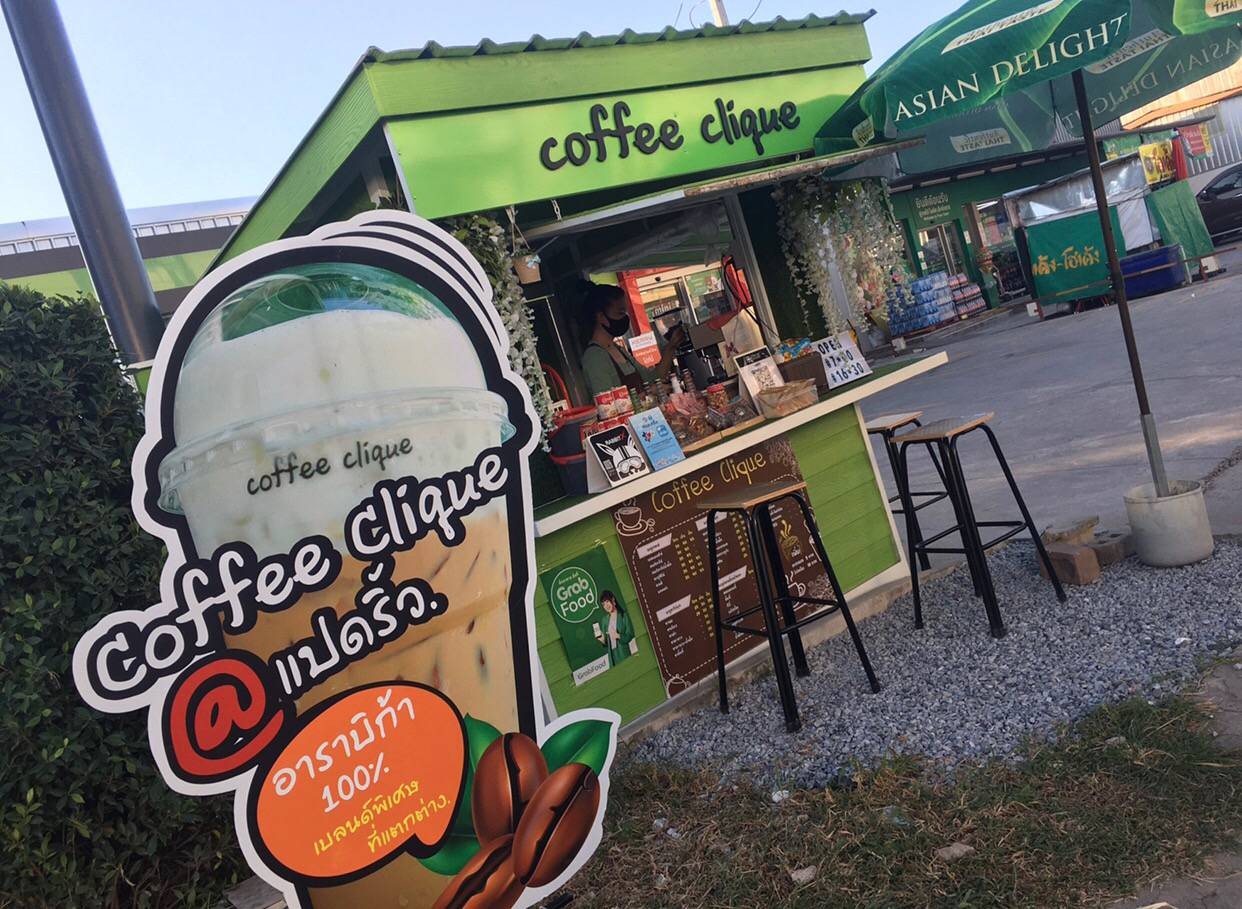 รีวิว Coffee Clique หน้าบิ๊กซีมินิ สนามมวย - กาแฟหอมเข้ม ราคาไม่แพง