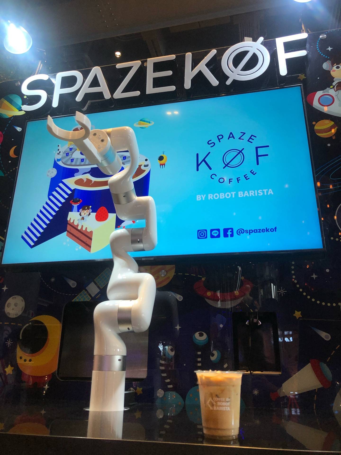 ร้าน SPAZE KOF Coffee By Robot Barista Siam | รีวิวร้านอาหาร