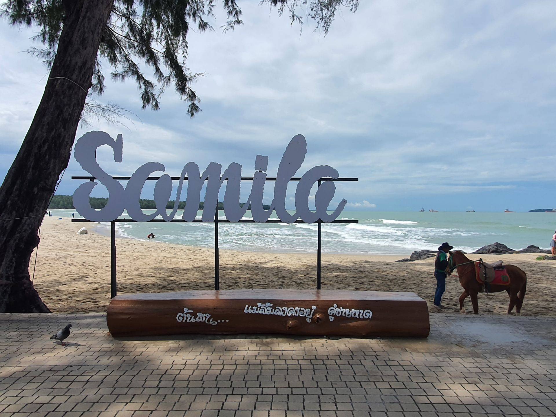 รีวิว หาดสมิหลา Samila Beach - มาสงขลาก็ต้องแวะมาหาดสมิหลาค่ะ
