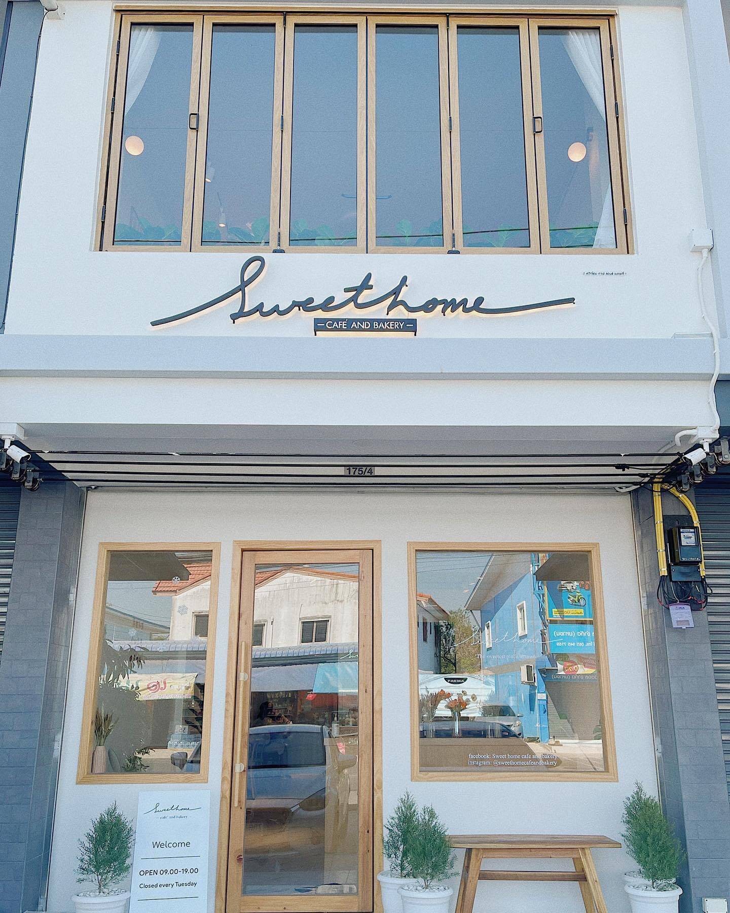รีวิว Sweet Home Cafe And Bakery Sweet Home Cafe And Bakery - อร่อย ...