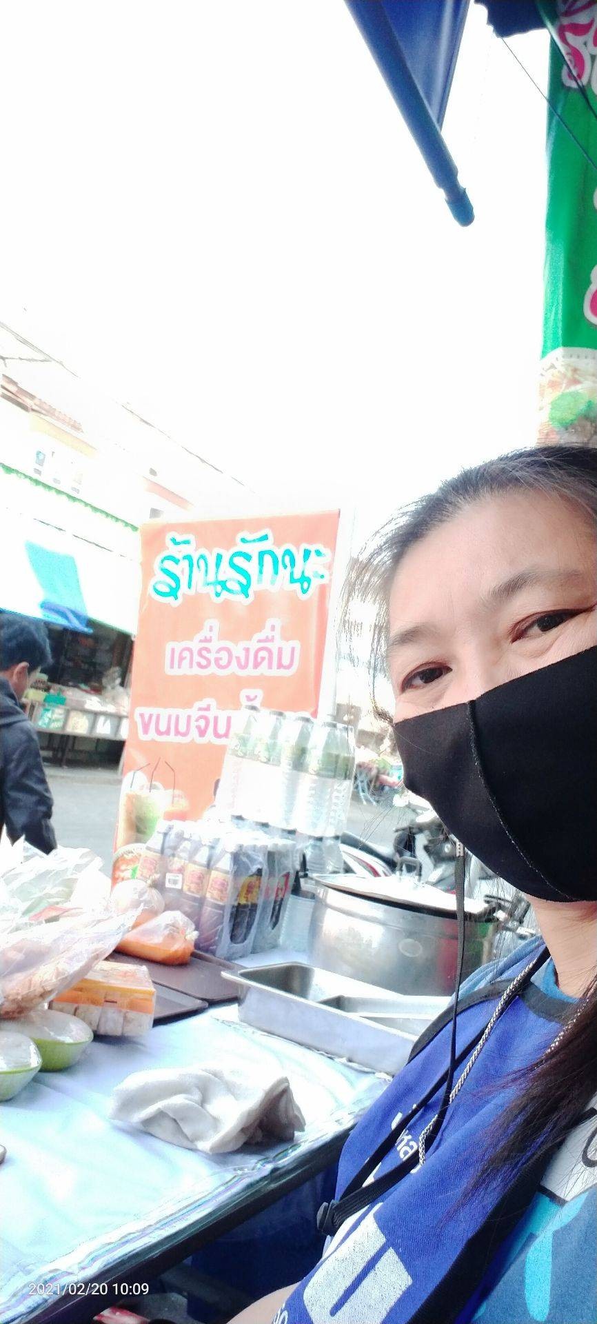 รีวิว จิ้มจุ่มจอมพลัง - มีสินค้าอีกหลายแบบหลายอย่างเชิญชม เชิญชิม