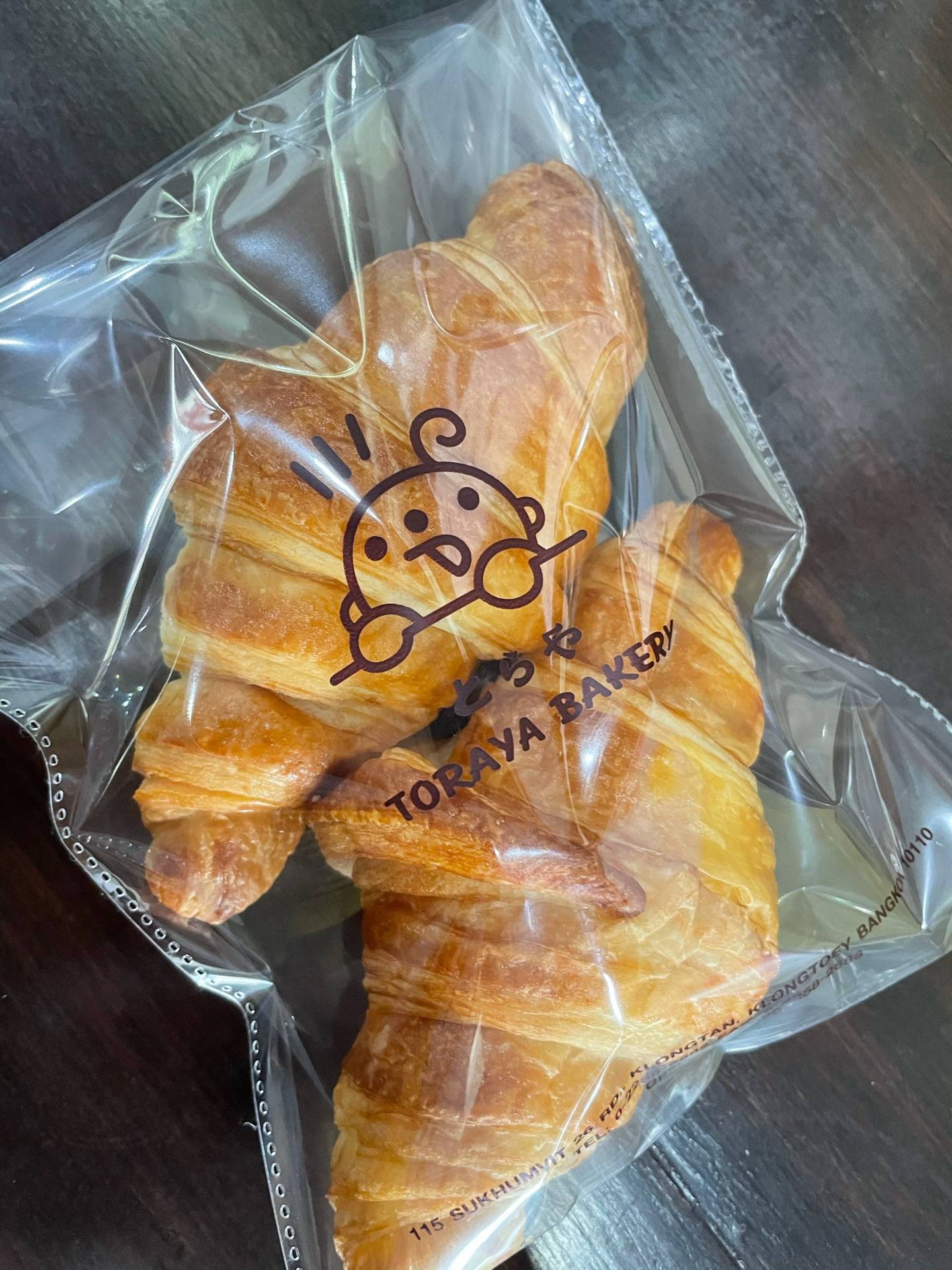 รูป Toraya Bakery Nihonmachi - Wongnai