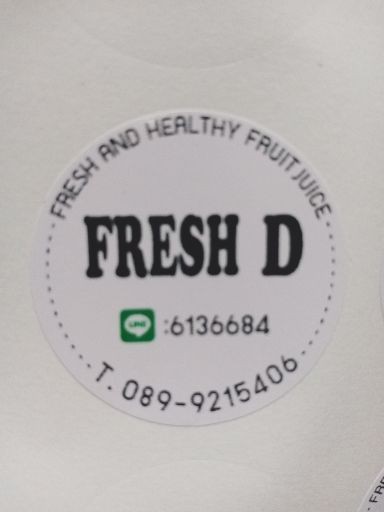 Fresh D - สั่งอาหารเดลิเวอรี | Wongnai x LINE MAN