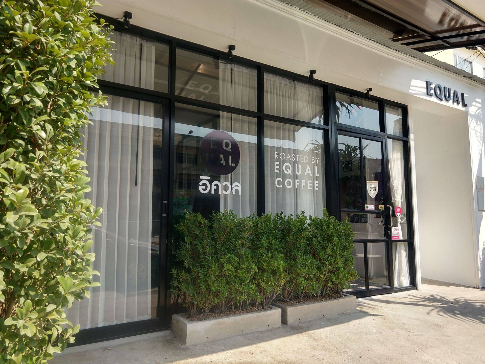 รีวิว Equal Cafe - มีทั้งเครื่องดื่ม ขนมเค้ก และข้าว