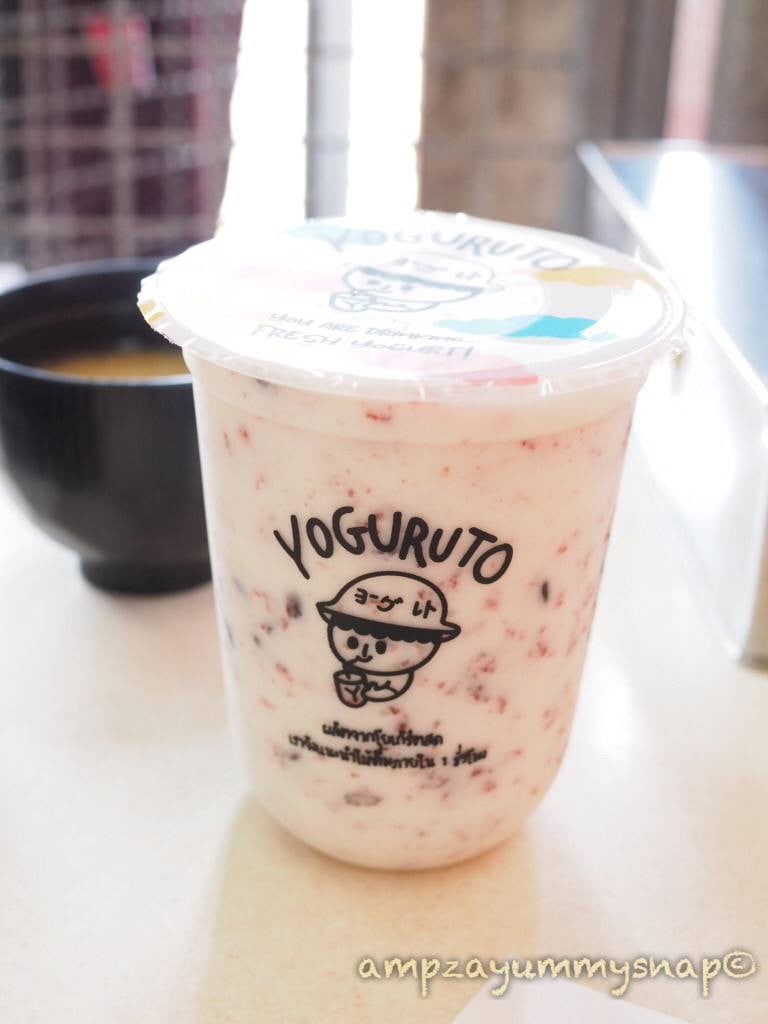 โยเกิร์ตไรซ์เบอรี่ ร้าน Yoguruto หน้า ม. มหิดล