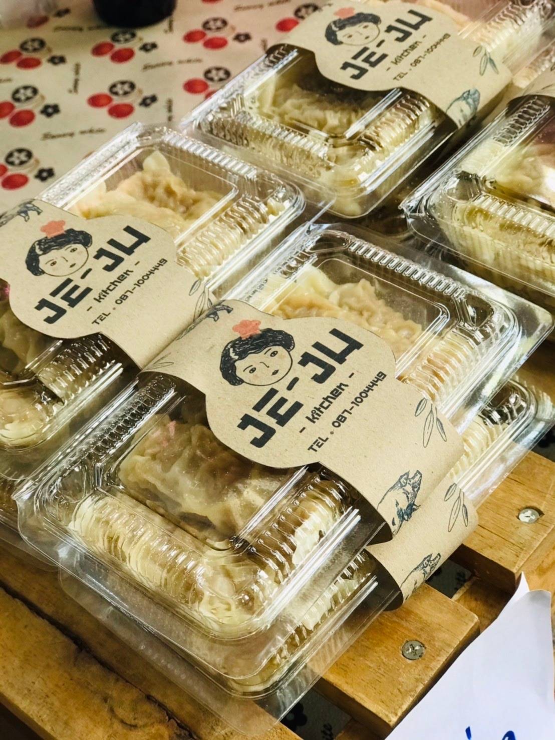 ร้าน JEJU Kitchen | รีวิวร้านอาหาร