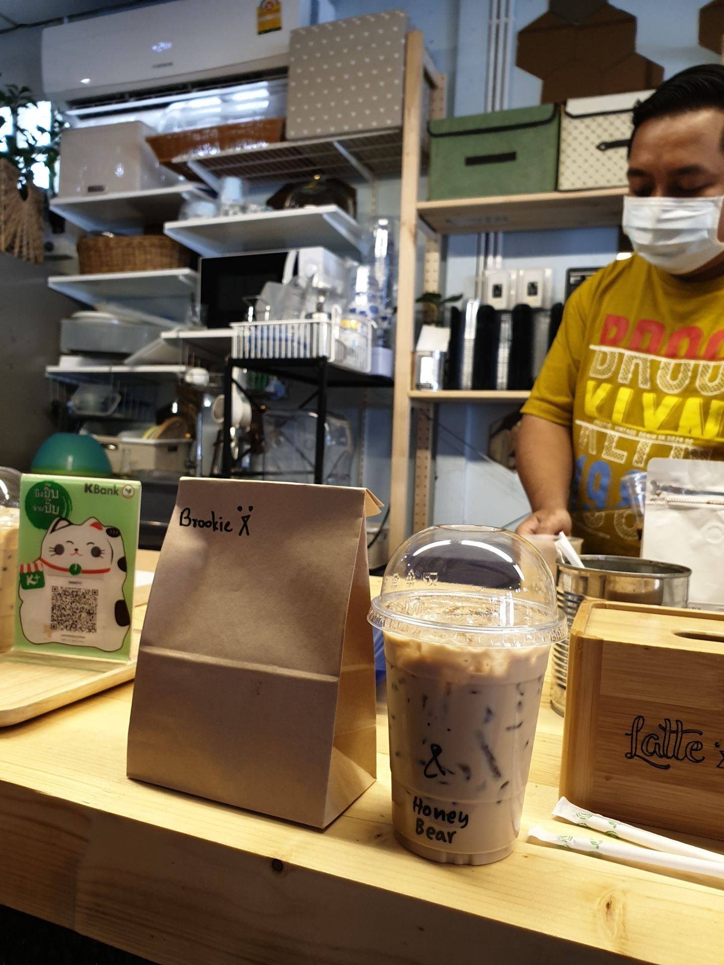 รีวิว Latte Bear Coffee - รูปหมีน่ารัก คิ้วท์ คิ้วท์