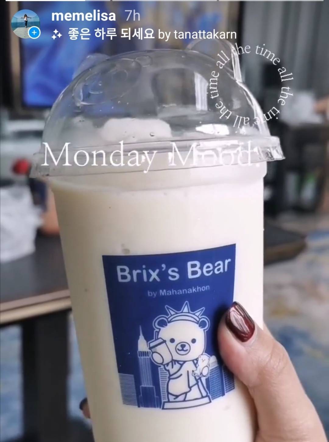 รีวิว Brix’s Bear คาเฟ่นมหมีขั้วโลก ราชเทวี (สาขาหลัก) - สาวกนมหมีต้องลอง