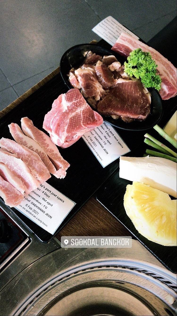 รีวิว Sookdal Premium Korean BBQ Thailand - ปิ้งย่าง Wet-Aged - Wongnai