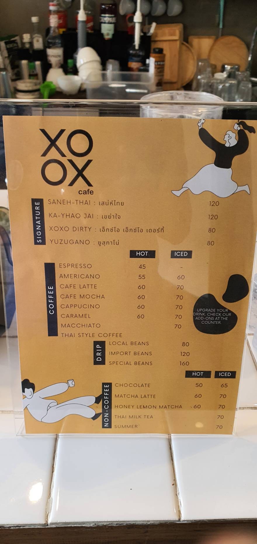 รีวิว X2O (XOXOCAFE_TH)