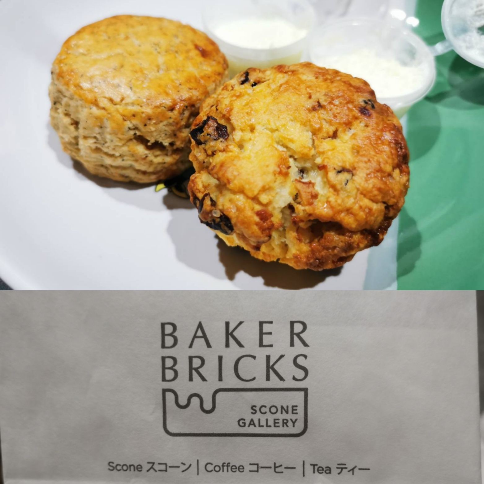 รีวิว Baker Bricks Baker Bricks Phrom Phong - อร่อยจริงๆนะ