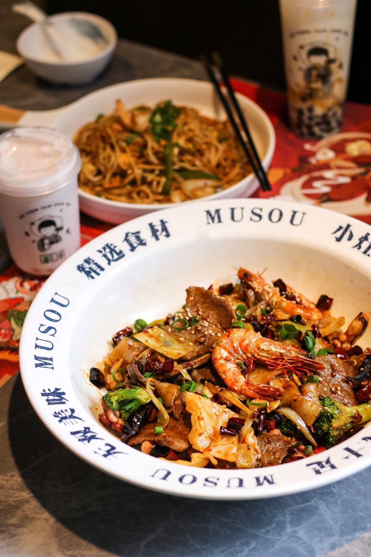 ร้าน MUSOU | รีวิวร้านอาหาร