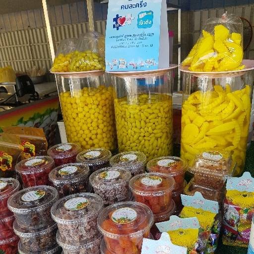 รีวิว Fruit Fresh by..อมรา