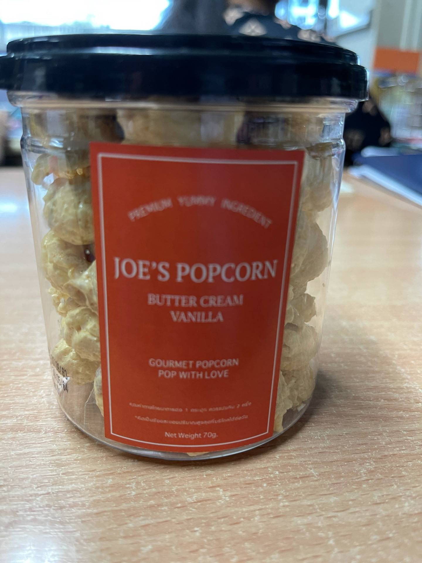 รีวิว Joe's Popcorn - ราคาเกินจิง แถมรสชาติธรรมดา