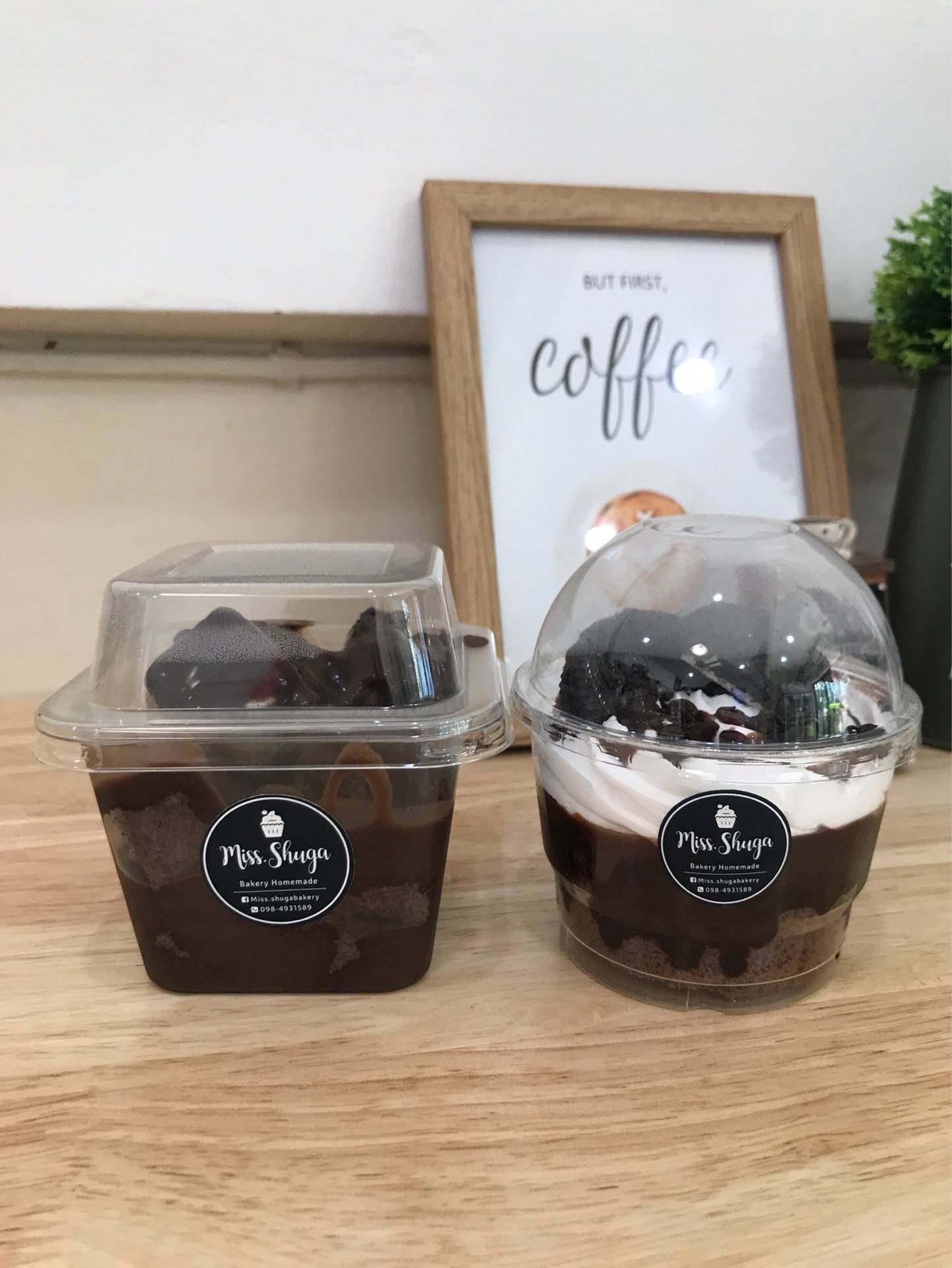 รีวิว Miss.shuga Cafe' ม.ปิยวรารมณ์ - ขนมถูกแล้วอร่อยเกินราคาครับ กาแฟ ...