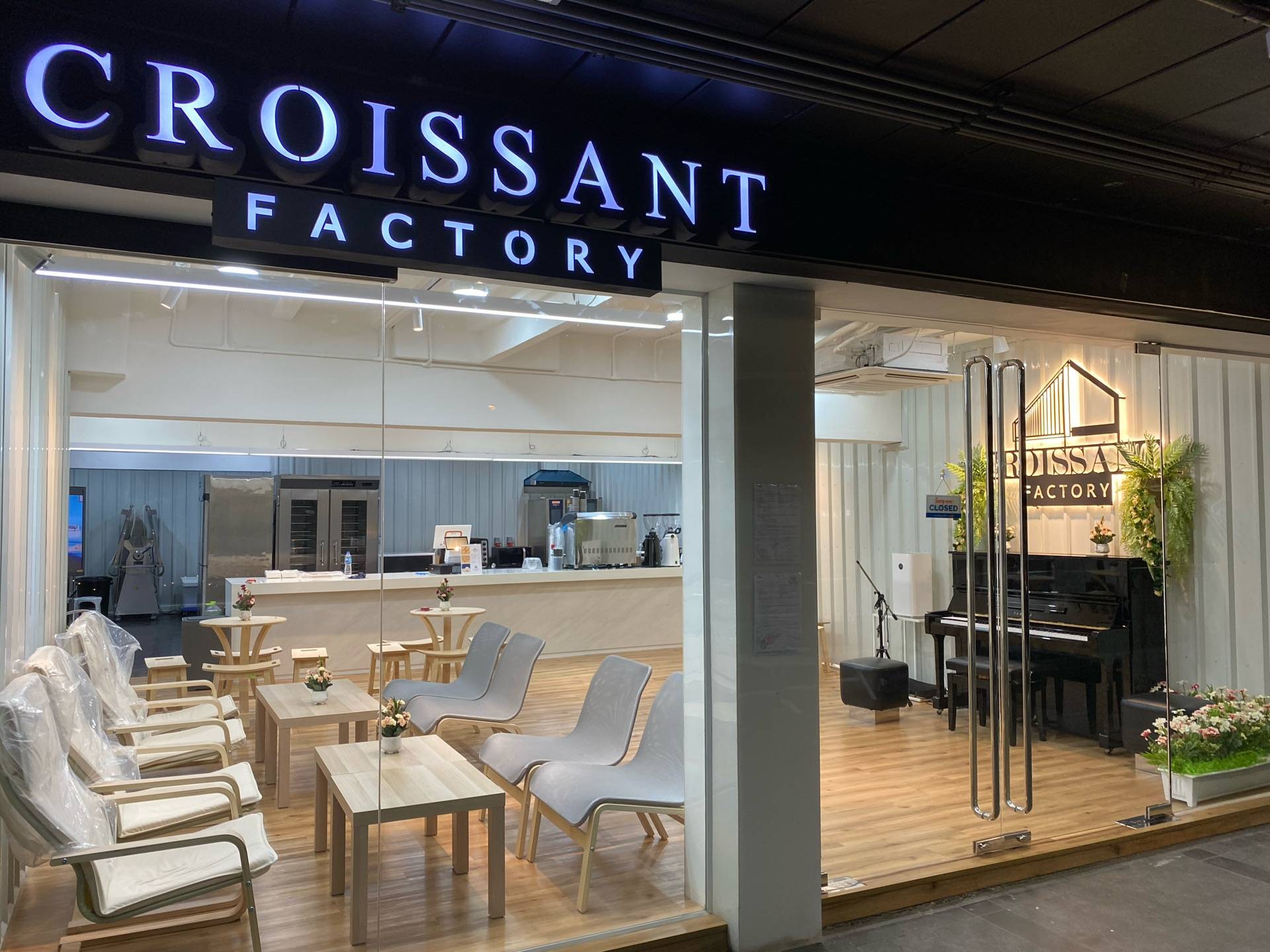 รีวิว Croissant Factory Croissant Factory - อร่อยมากครับ