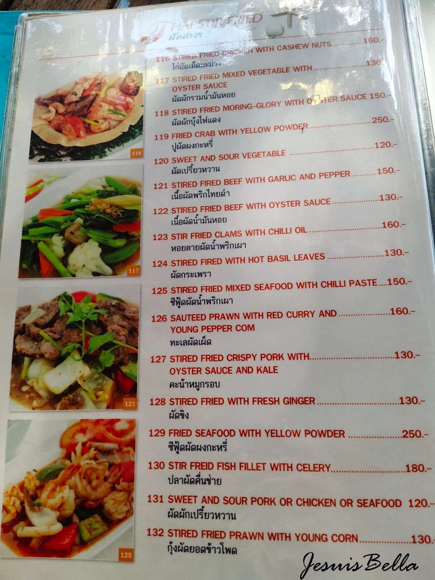 รูป Mac Beach Bar Cafe & Seafood