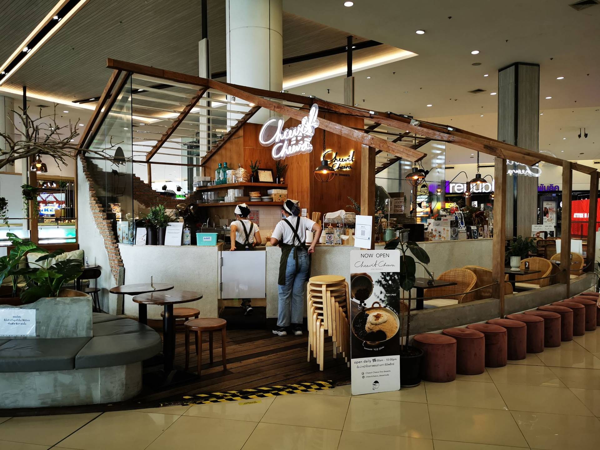 รีวิว Cheevit Cheeva Mega bangna - ชอบบิงซูหลายเมนูเลยค่ะ