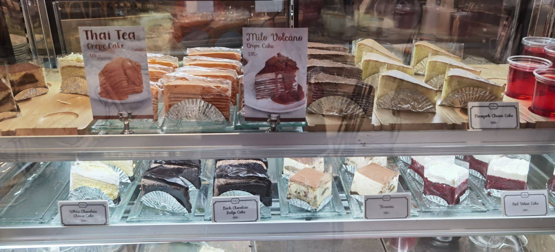 รูป Audrey Cafe เซ็นทรัล เวสต์เกต ชั้น 2 - Wongnai