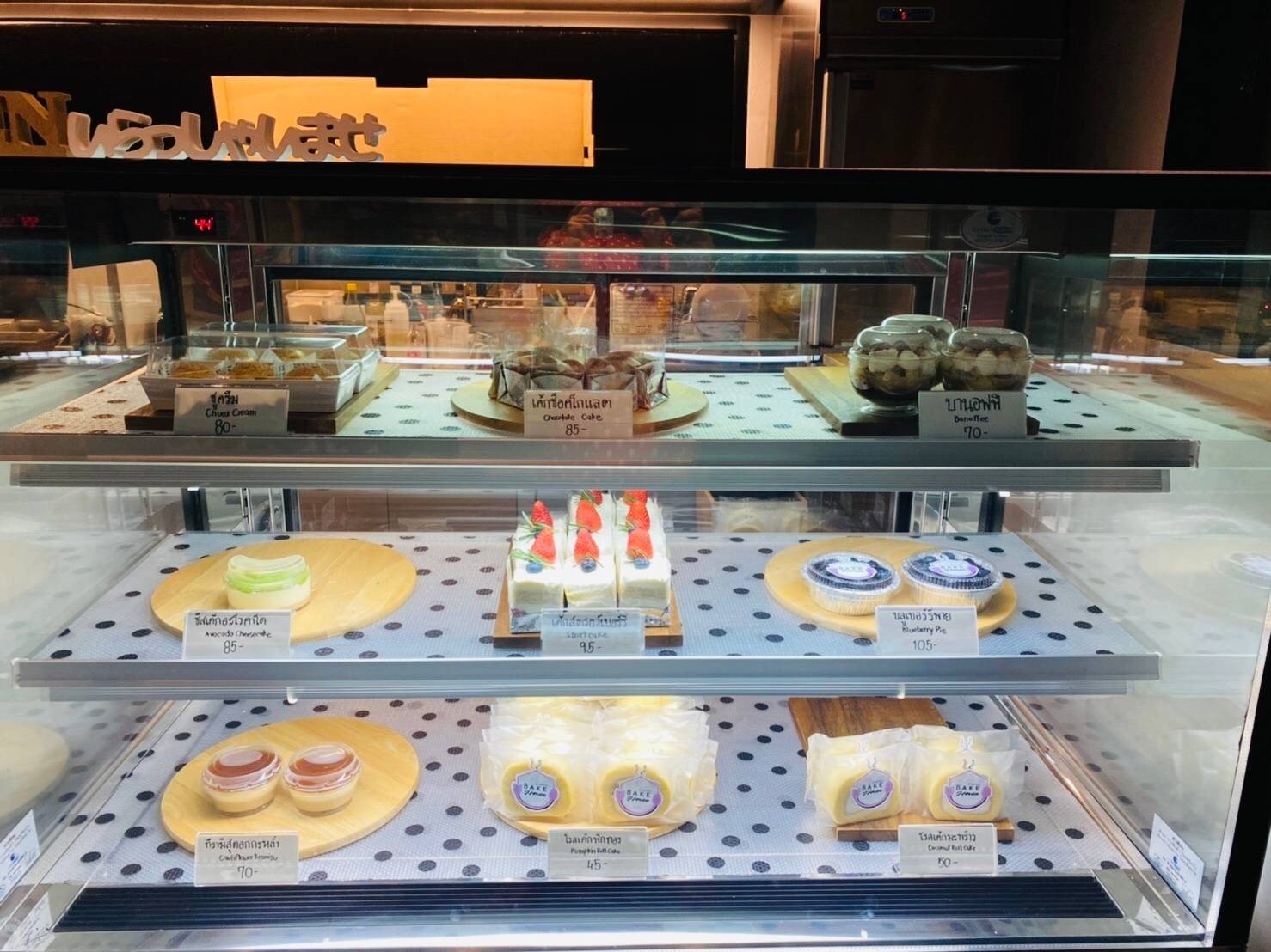 รีวิว Bake House บ้านทำขนม นครปฐม - Bake House คาเฟ่ชิวๆ ใจกลางนครปฐม ...