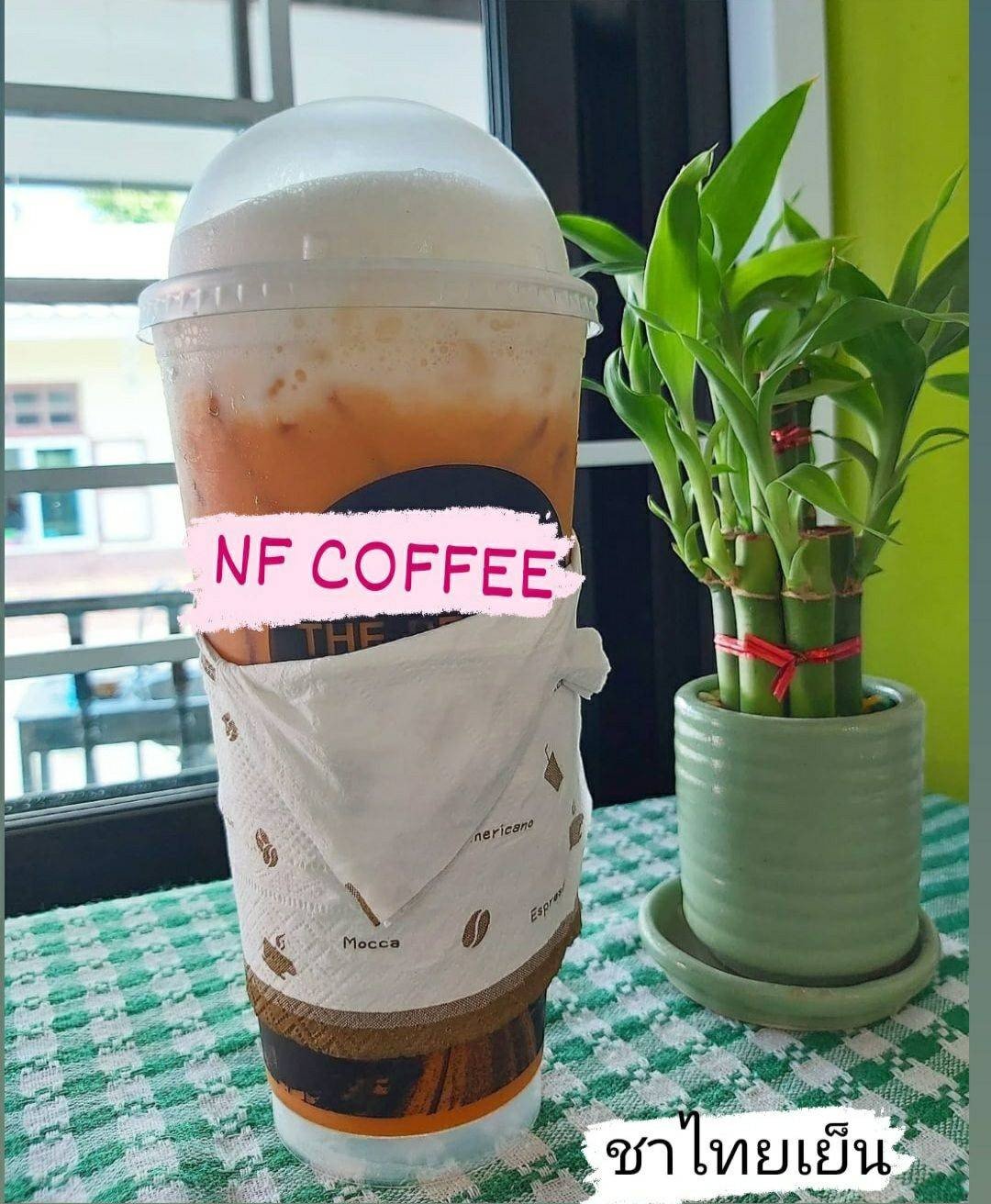 ร้าน NF coffee | รีวิวร้านอาหาร