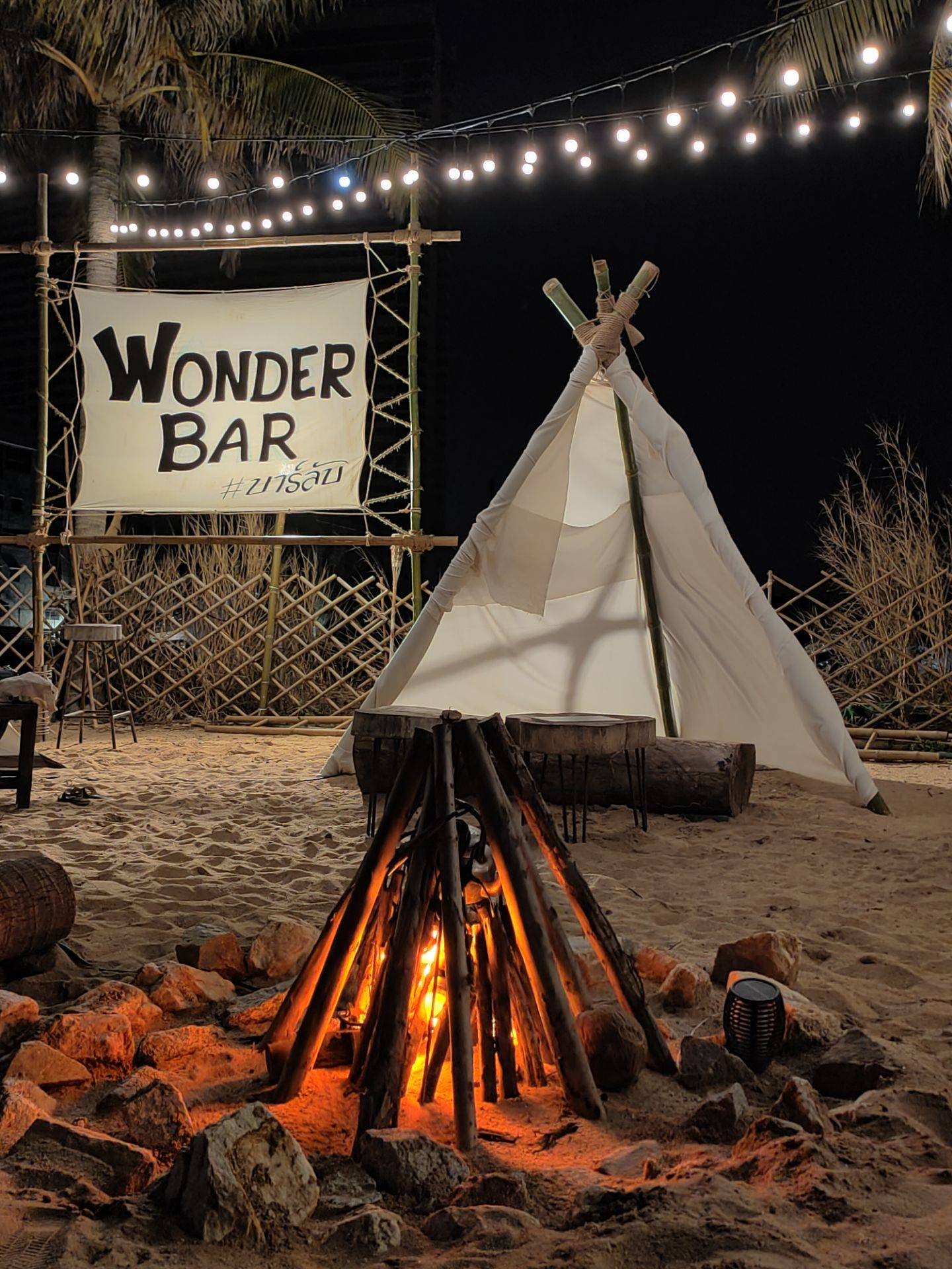 [รีวิว] ร้าน Wonder Bar | เมนูแนะนำ รูปภาพ ราคา