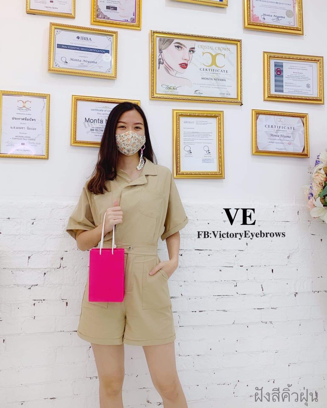 ร้าน ร้านสักคิ้วรังสิต Victory eyebrows - Wongnai