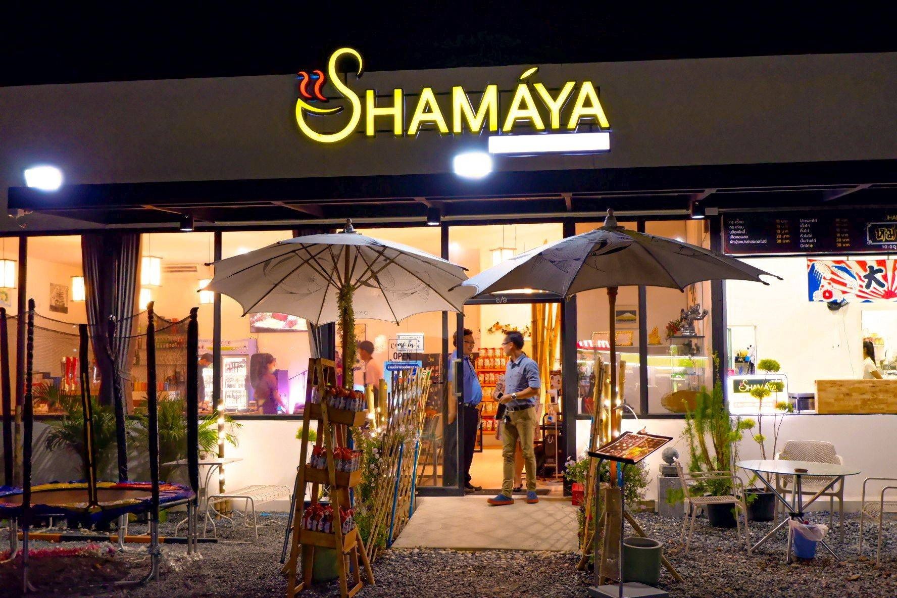 รีวิว SHAMAYA IZAKAYA - 🥘SHAMAYA😋 - Wongnai