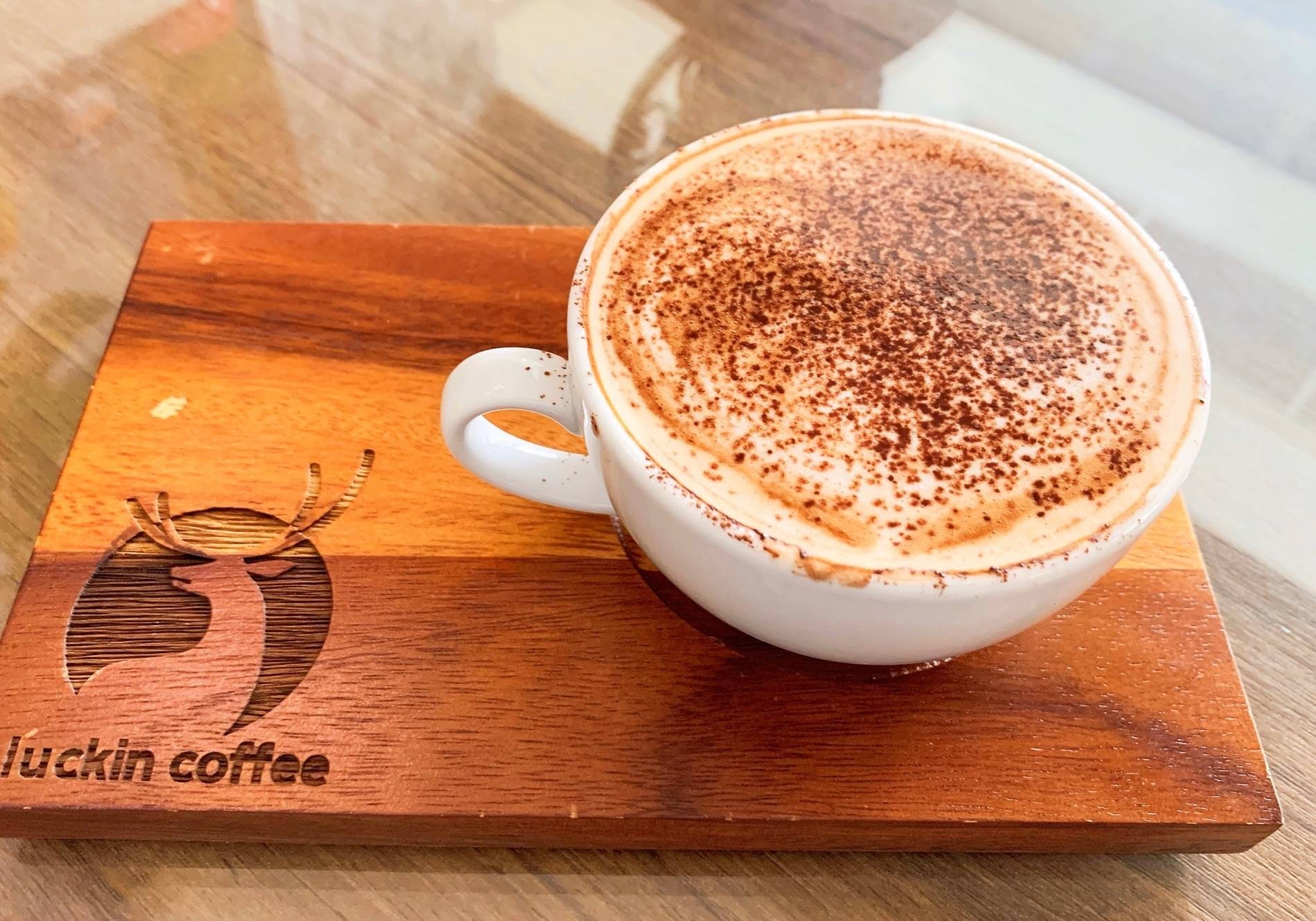 Luckin Coffee Luckin Coffee